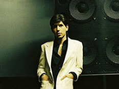 How to Hire TIGA - Booking Electronic Music - Corporate Event Booking Agent